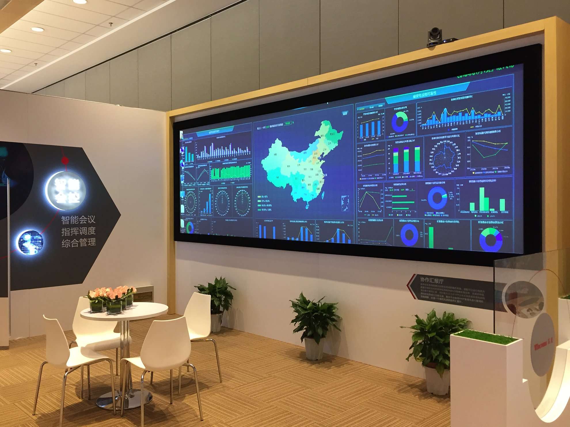 Scalable Display Technologies Gallery: Visualizing Projection Success.